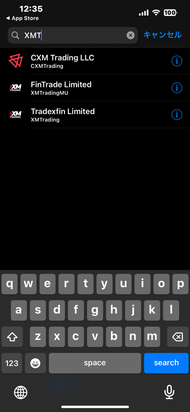 XMのMT5使い方ガイド｜ダウンロード方法とログイン手順・チャート設定方法も解説 | 株式会社KRO