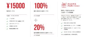 XMの利用は違法？金融庁との関係性や無登録の理由を解説 | 株式会社KRO